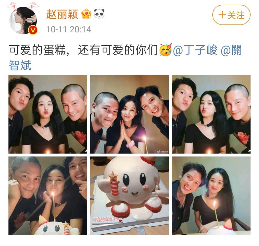 Zhao Liying and Guan Zhibin are reunited. These years, the relationship between the protagonists ...