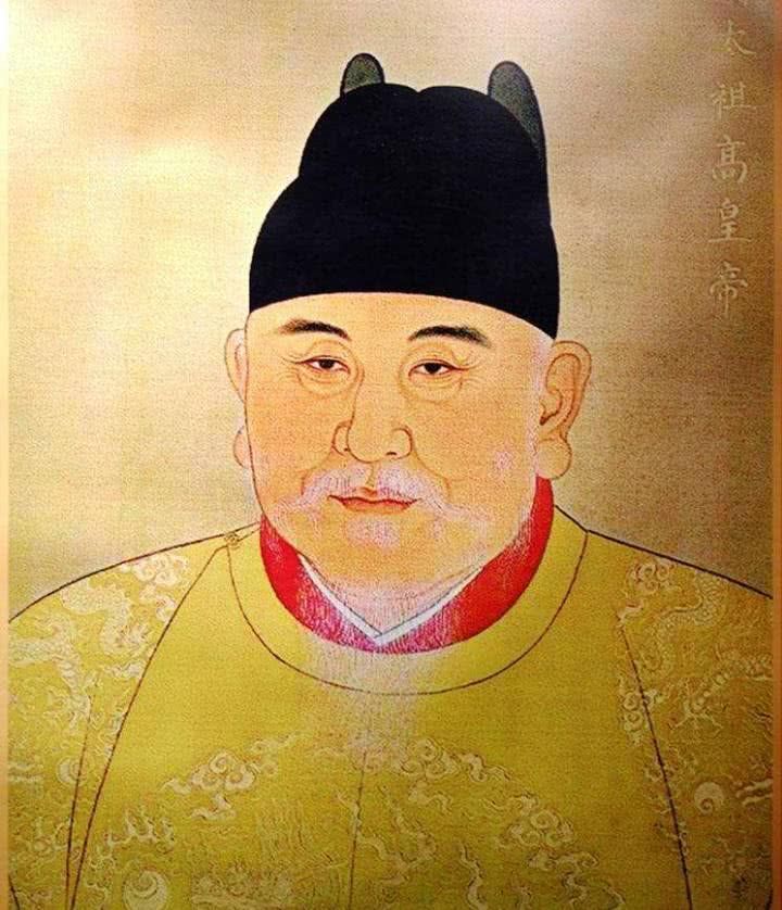 There were 16 emperors in the Ming Dynasty. Put these 16 names together ...