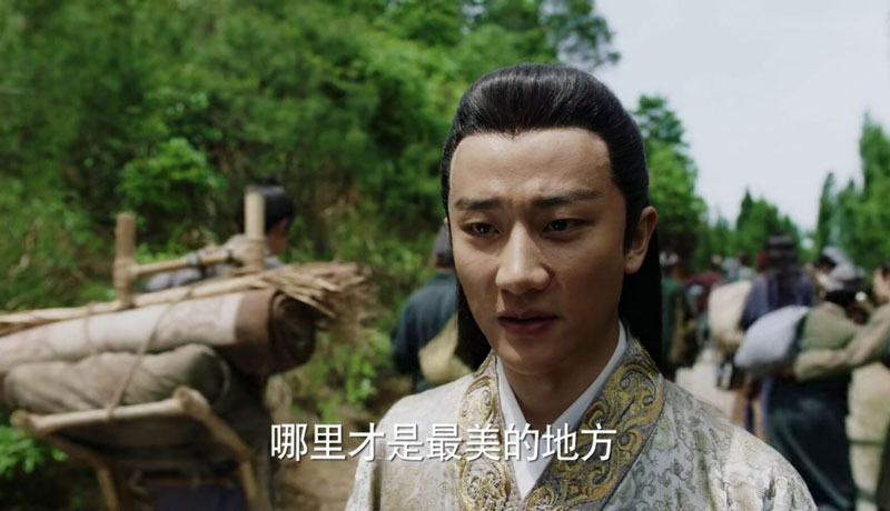 "Mrs. Huzhu" Emperor Xu missed the purple hairpin, mentioned Mu ...