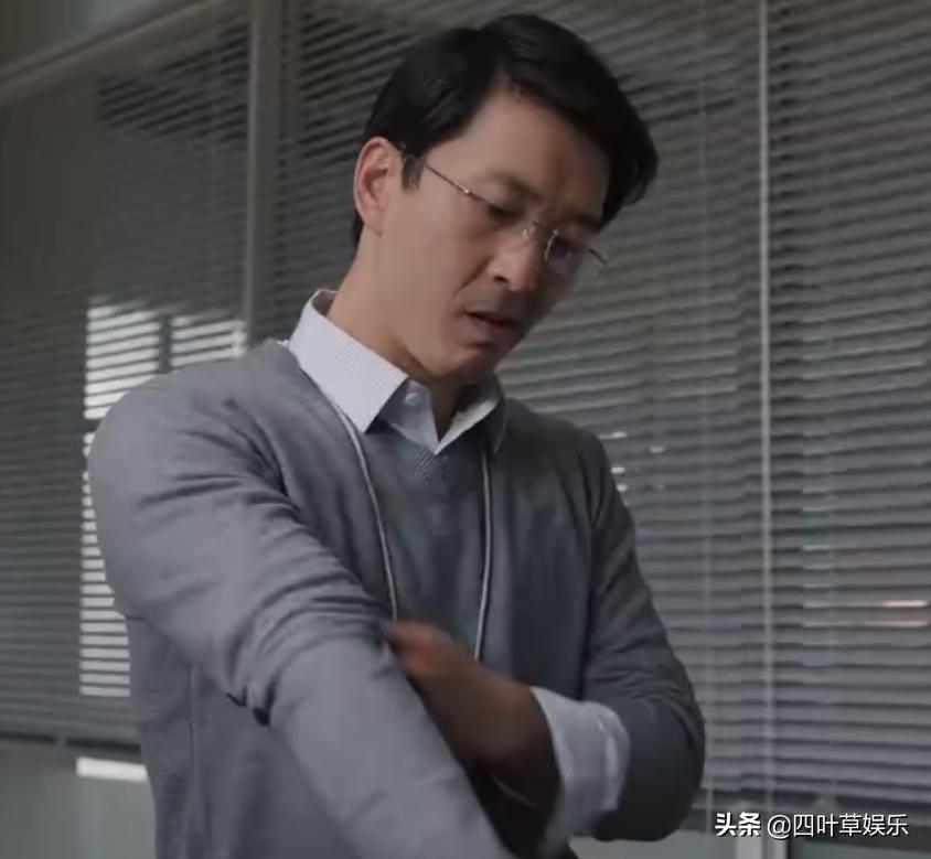 "Ideal City": From Xu Feng who is unkind, the audience understands what ...