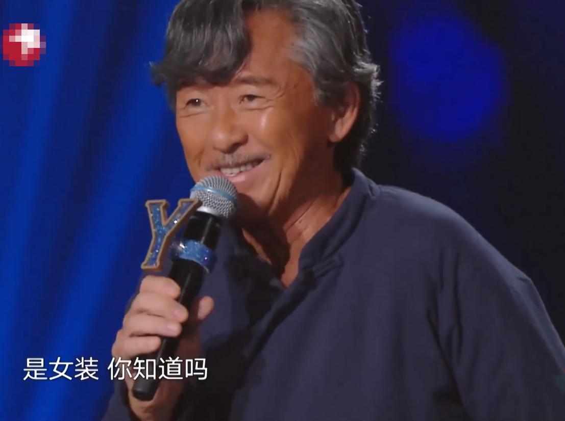 74-year-old Lin Zixiang is too frugal!Use women's clothing to transform ...