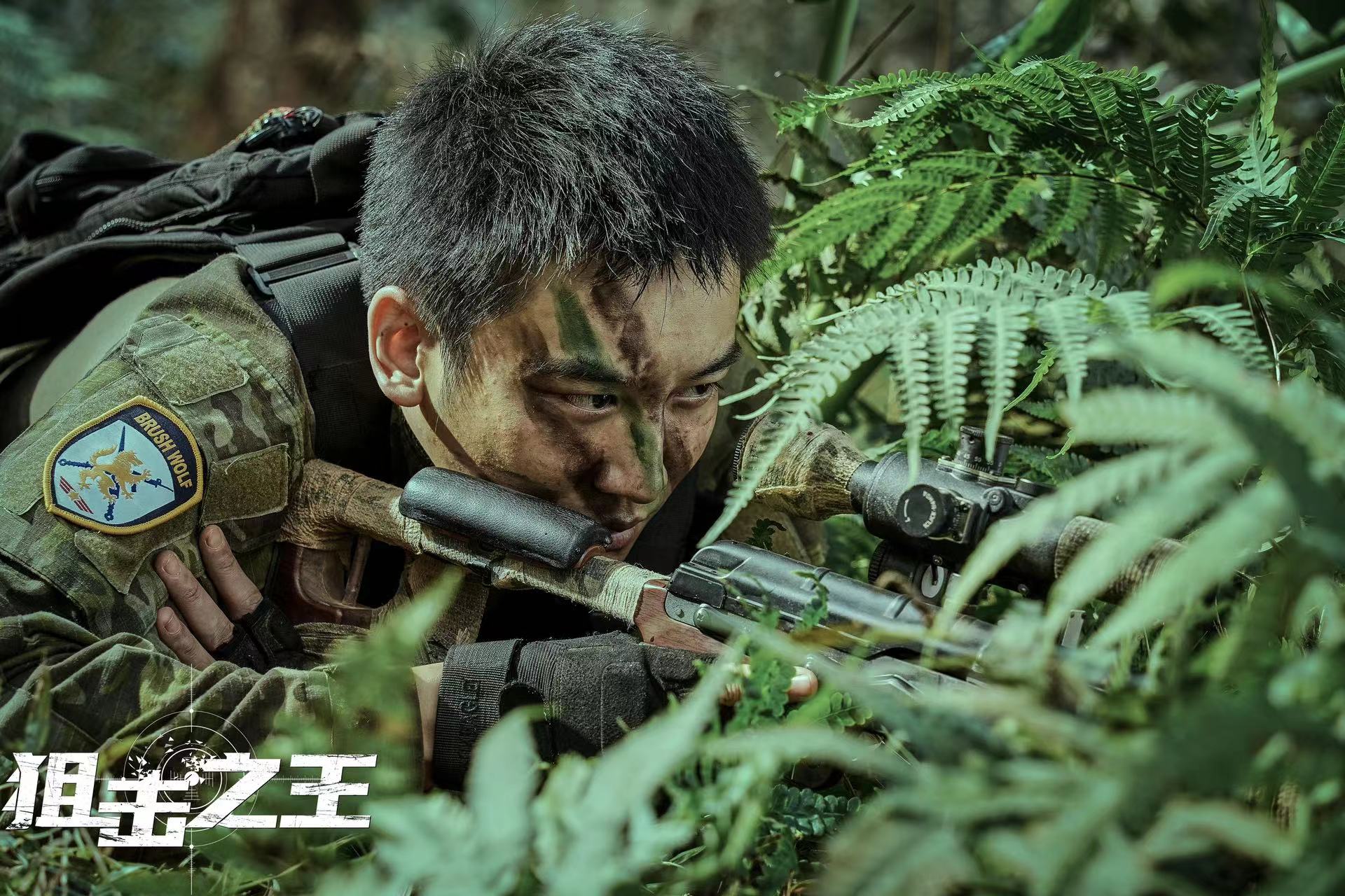 The movie "The King of Sniper" starring McHenry is currently on the air, constantly breaking ...