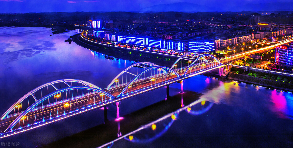 Why should the country vigorously develop Shaoyang City? - iNEWS