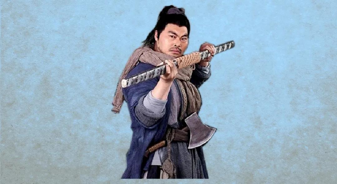 Eagle Shooting: Nan Xiren of the Seven Monsters in the South - iNEWS
