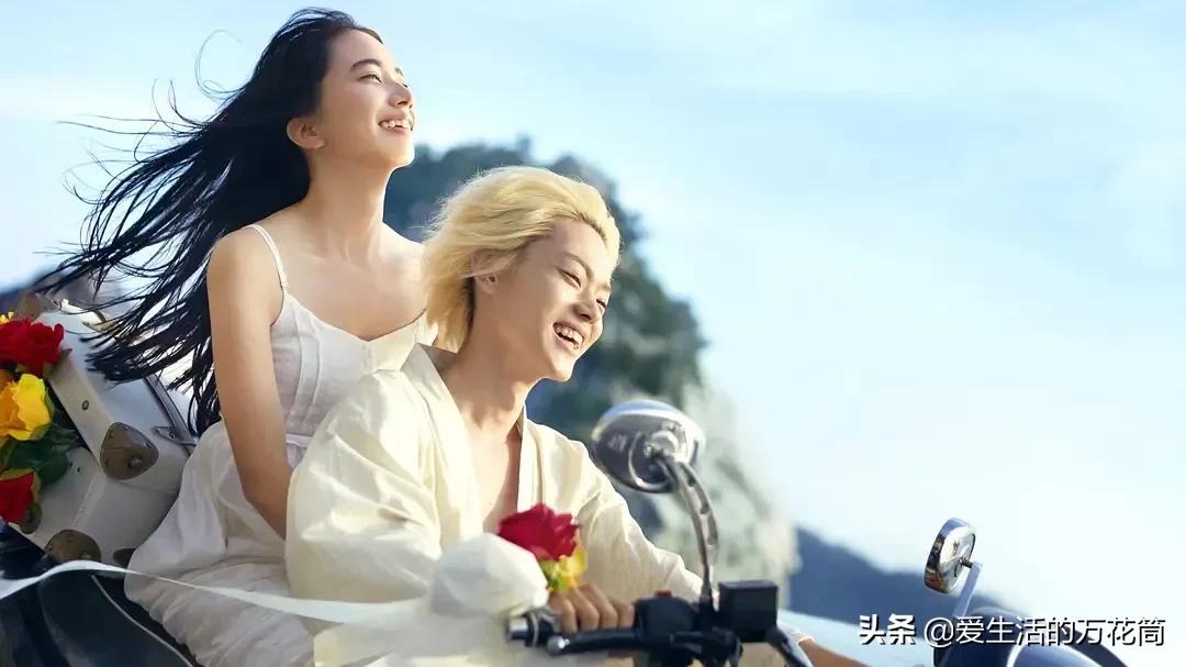 Because of the drama!On-screen couples become real couples?!It turns ...