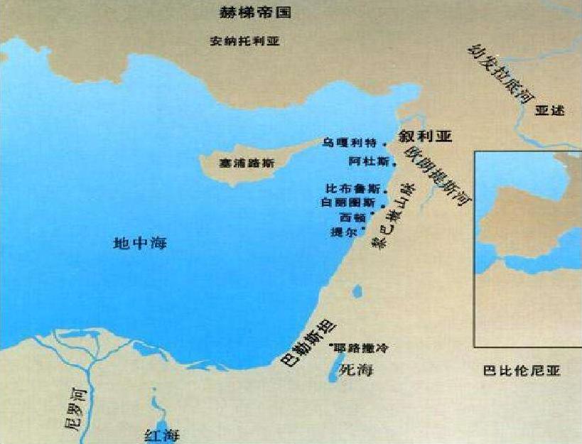 What do the suffixes such as Stan, Haote and Nia in some place names ...