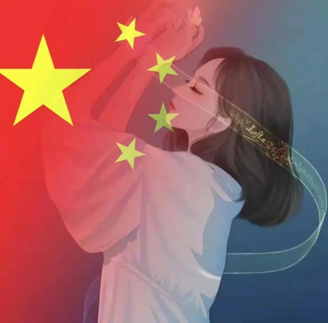 Couple Avatar | Red Flag Avatar | National Day Love Special - iNEWS