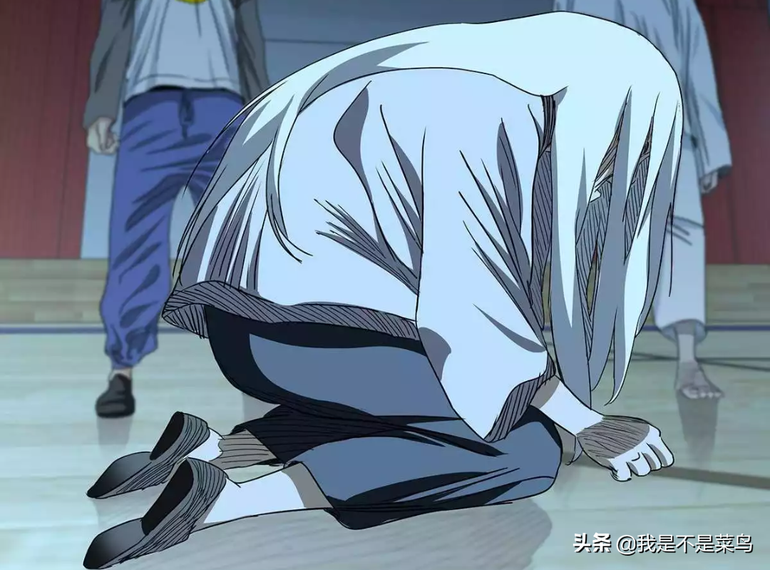 Under one person: The moment when Jinfeng loses control of emotions, it ...