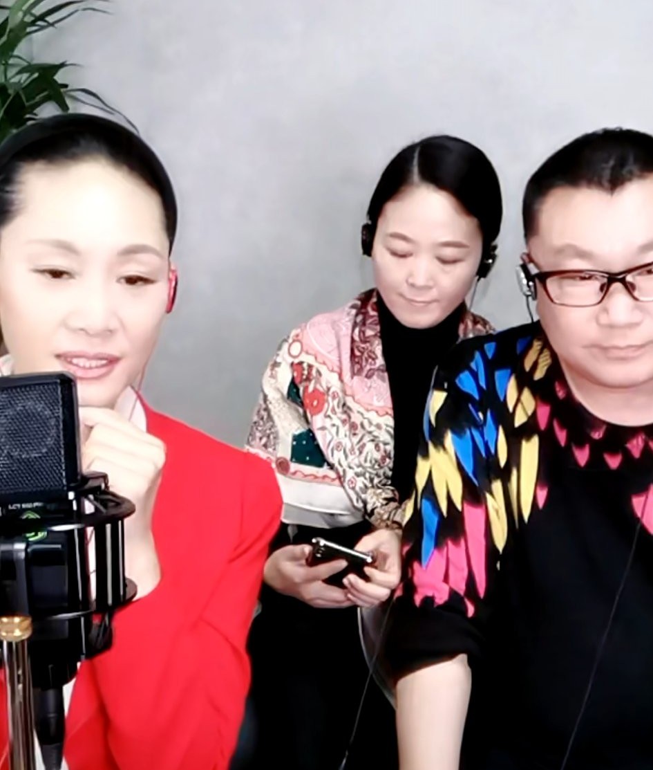 Yin Xiangjie got married, Zhao Benshan, Daolang, Ruby Ruby, Zhao Liying gave gifts, red ...