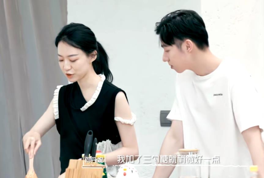 "Let's fall in love": Gao Wenjun is aggrieved and crying, Yu Shun owes her an explanation? - iNEWS