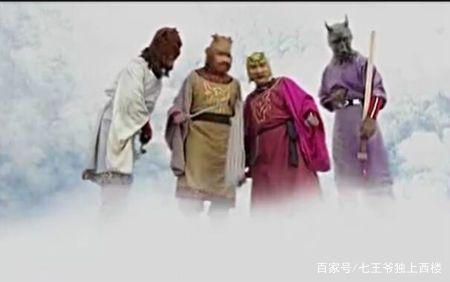 Four appearances of Kui Mulang in Journey to the West - iNEWS