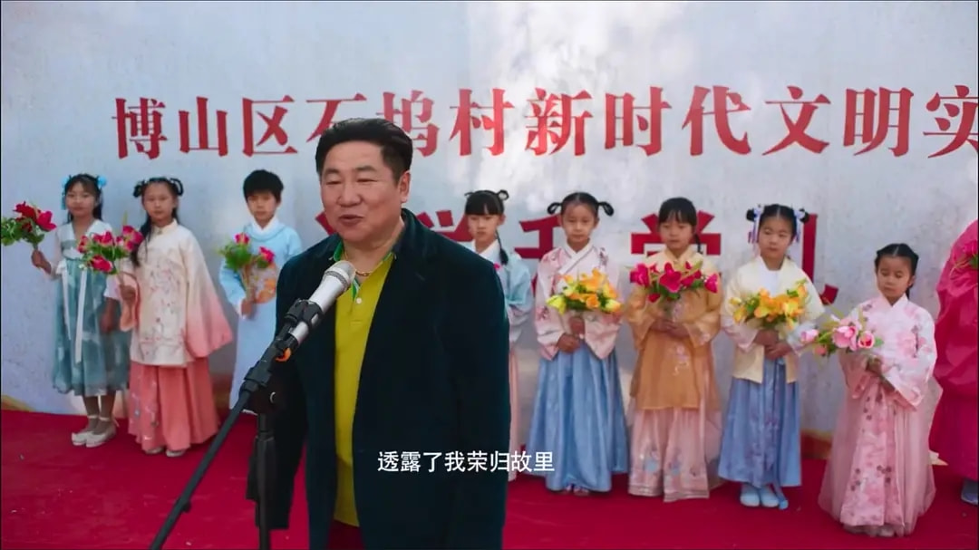 When Yu Yuexian's last posthumous work is online, Ma Su Song Xiaofeng ...