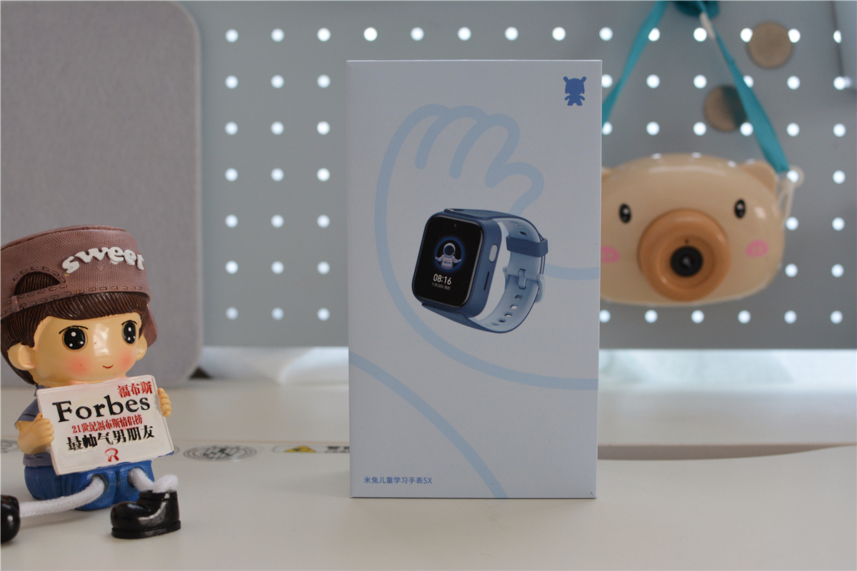 Able to chat on WeChat, QQ, baby's guardian elf, MiDrone child learning ...