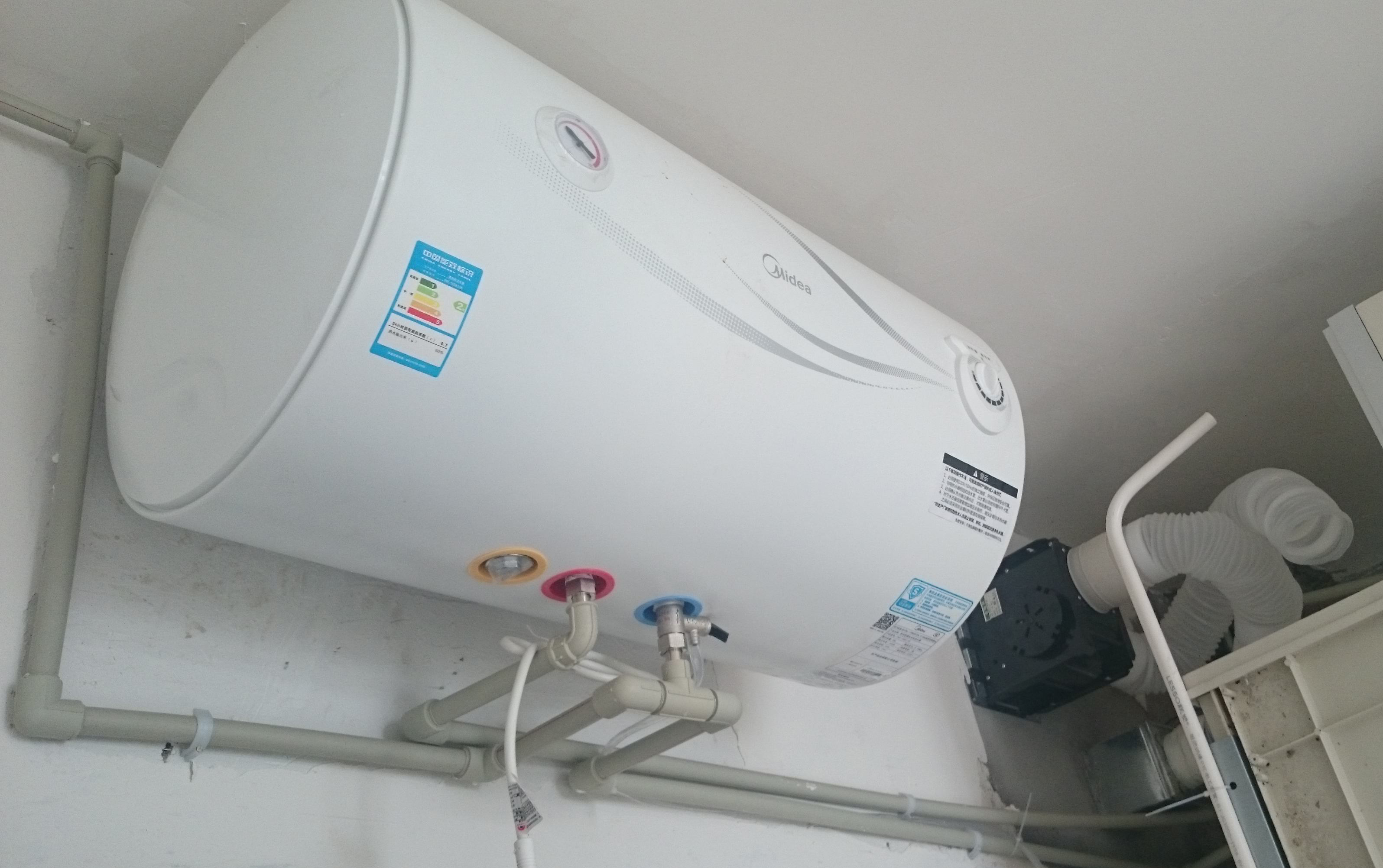 Why don't many people install electric water heaters in their bathrooms ...