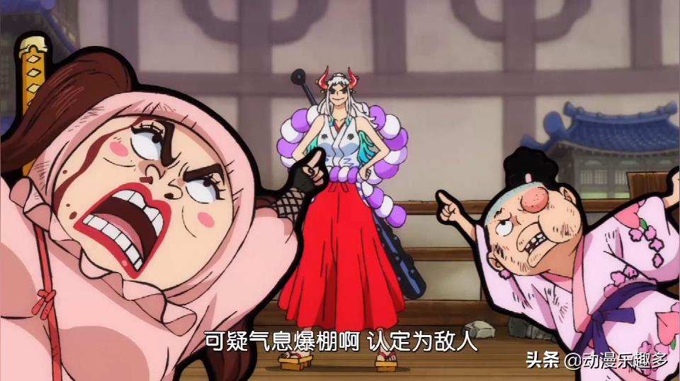 One Piece Episode 999: The Four Emperors Are Played Again, Yamato ...