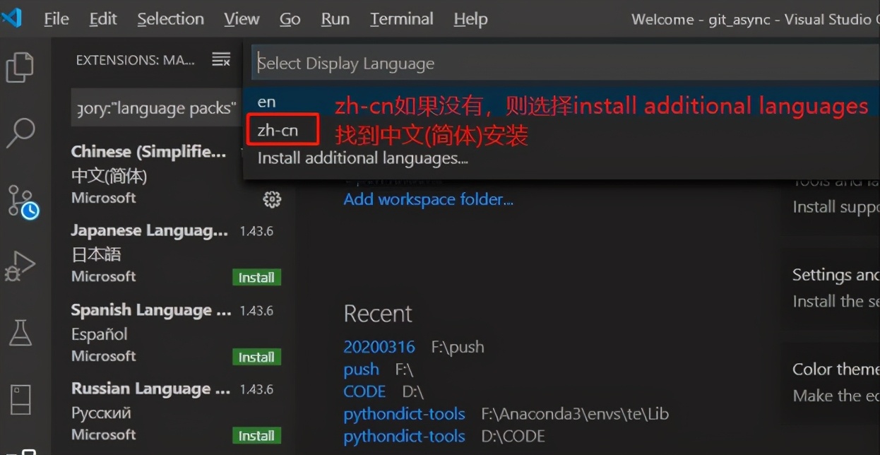Pycharm和VS Code，哪一種開發工具才更適合Python新手 - 資訊咖