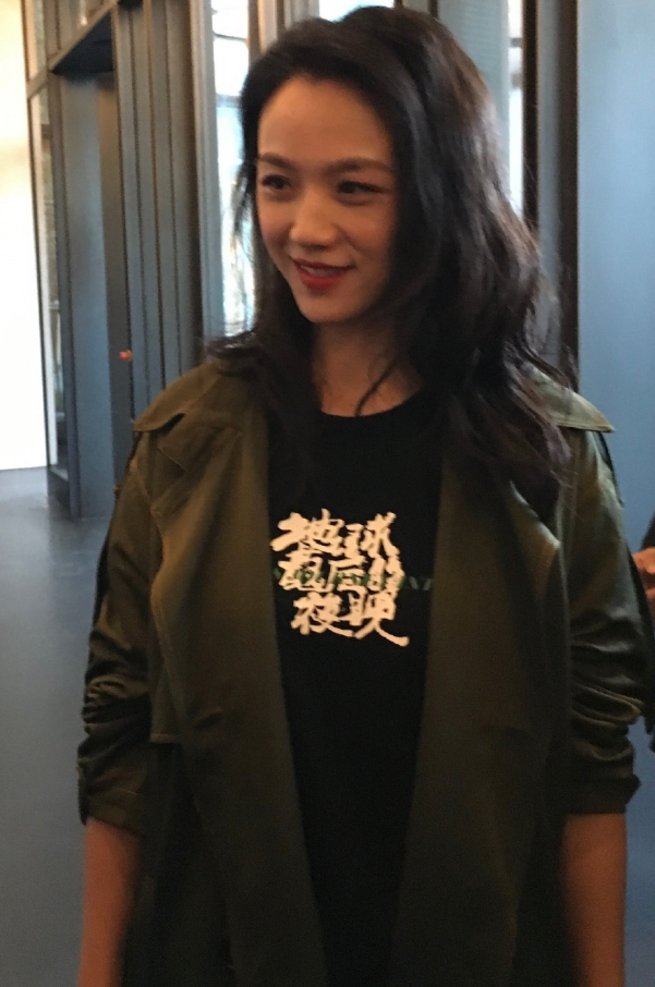 Tang Wei was married for six years, like a "face-lift", Korean style ...