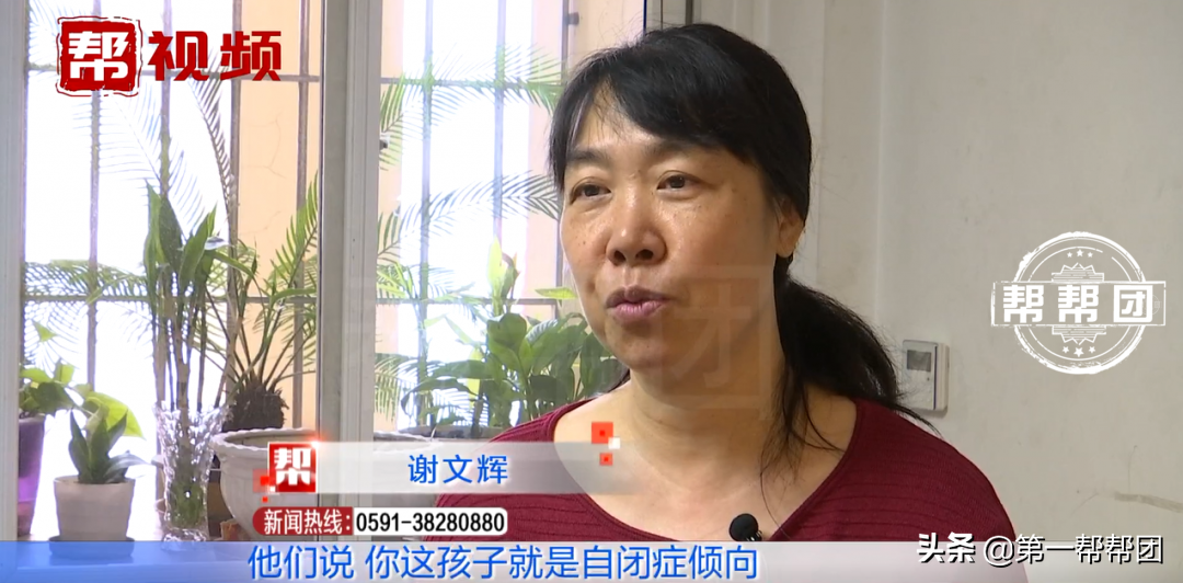 Xie Wenhui: Attentively accompany children to grow up, and twinkle with ...