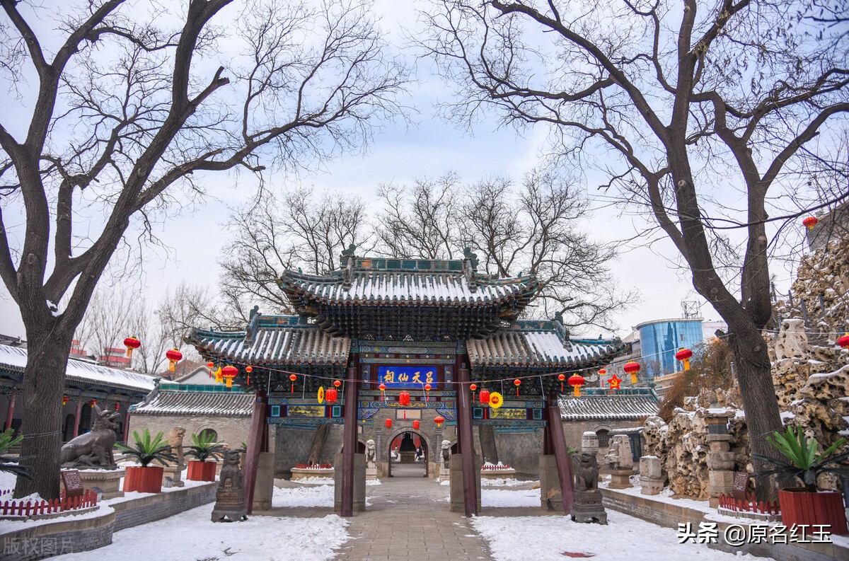 "Dog bites Lu Dongbin and doesn't know good people." Actually, the ...