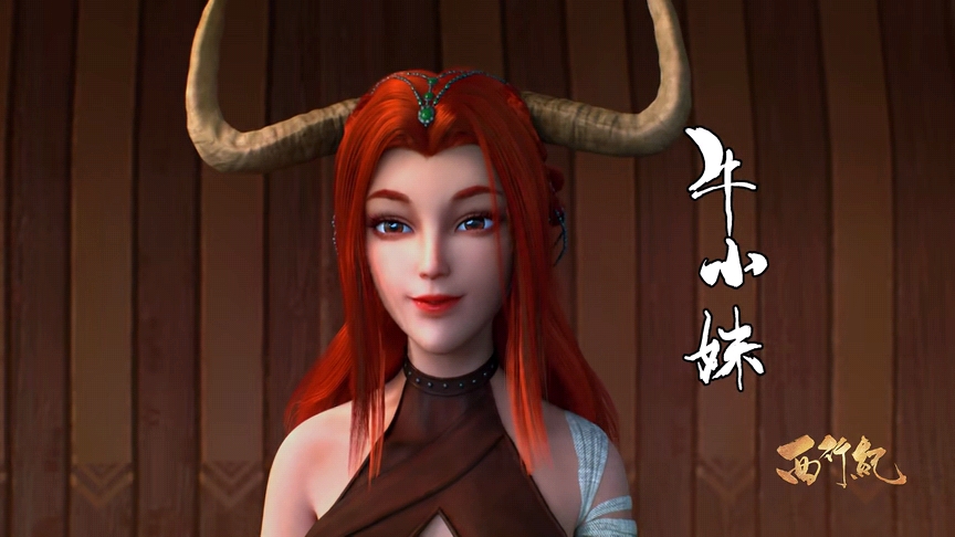 Westward Journey: Ao Xue is still too weak, Ao Ling is eaten by Jialou ...