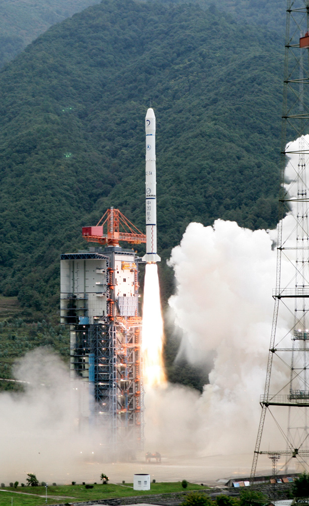 The same day, a different Xichang Aerospace - iNEWS