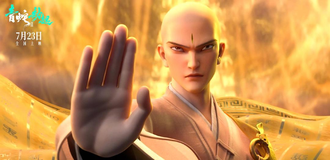 After watching "White Snake 2", look forward to "Fahai Biography" - iNEWS