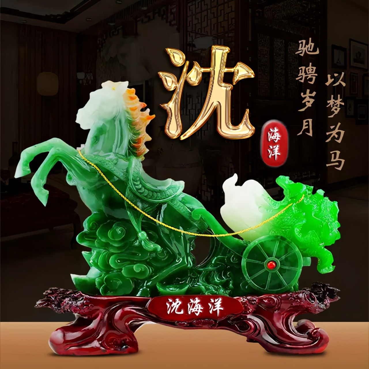 There are 53 pictures of super beautiful surnames, which one do you ...