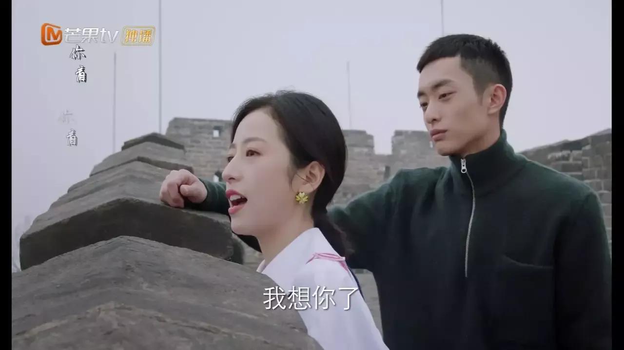 Four plays in two years Liu Yihao meets Zhou Yutong in four plays in one year, when love meets ...