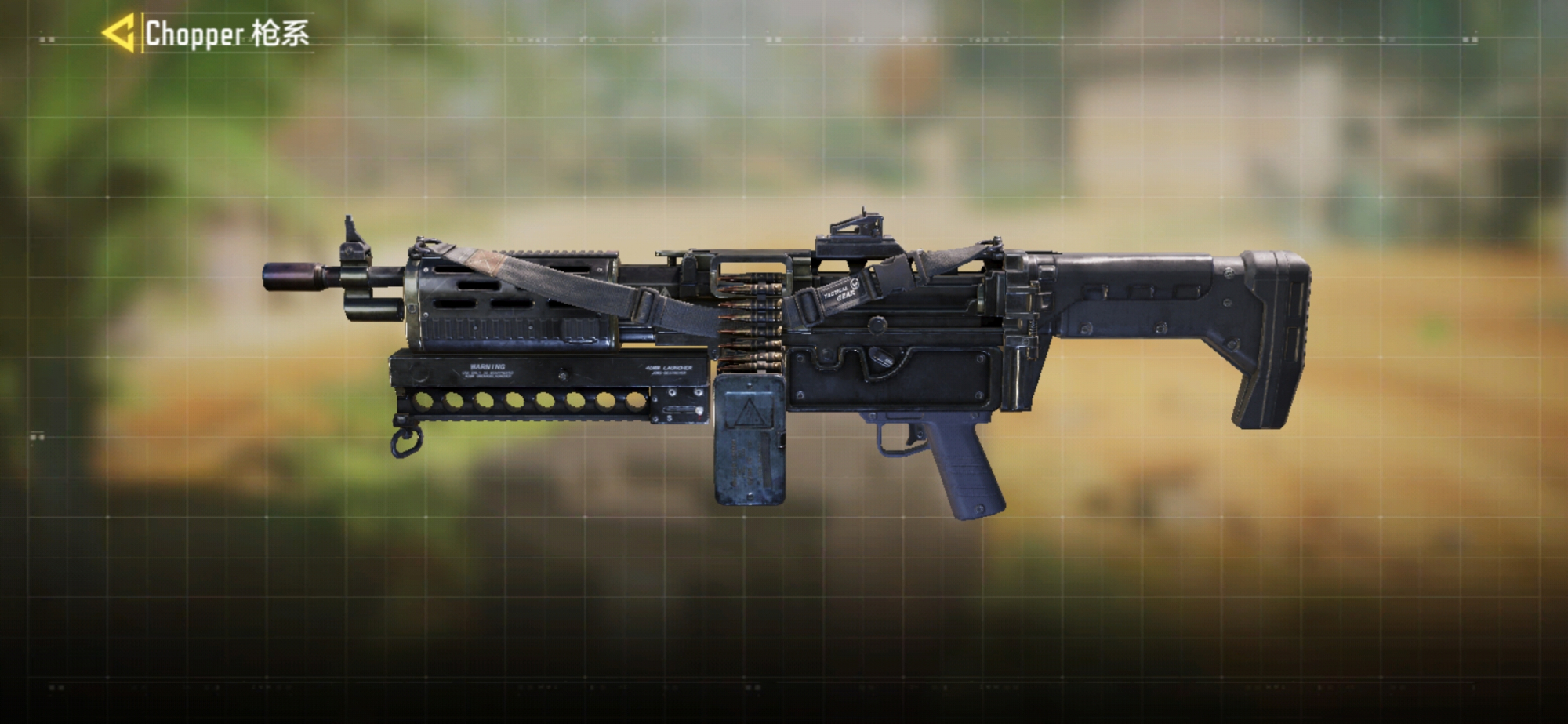 CODM: The light machine gun Chopper is ready to go, this solution can ...