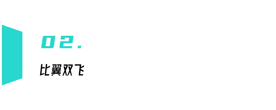 "Fire Fighting Pioneer" Huawei Honor - iNEWS