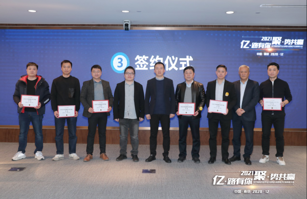 Suning.com's open platform gathers momentum for a win-win situation in ...