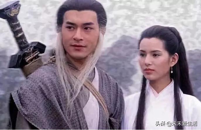Jin Yong's martial arts novel "The Condor Shooting Trilogy" three male ...