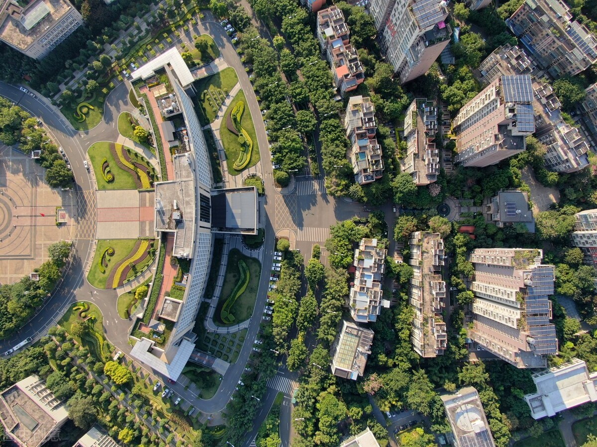 Miyi in the sun, Miyi in a livable place - iNEWS