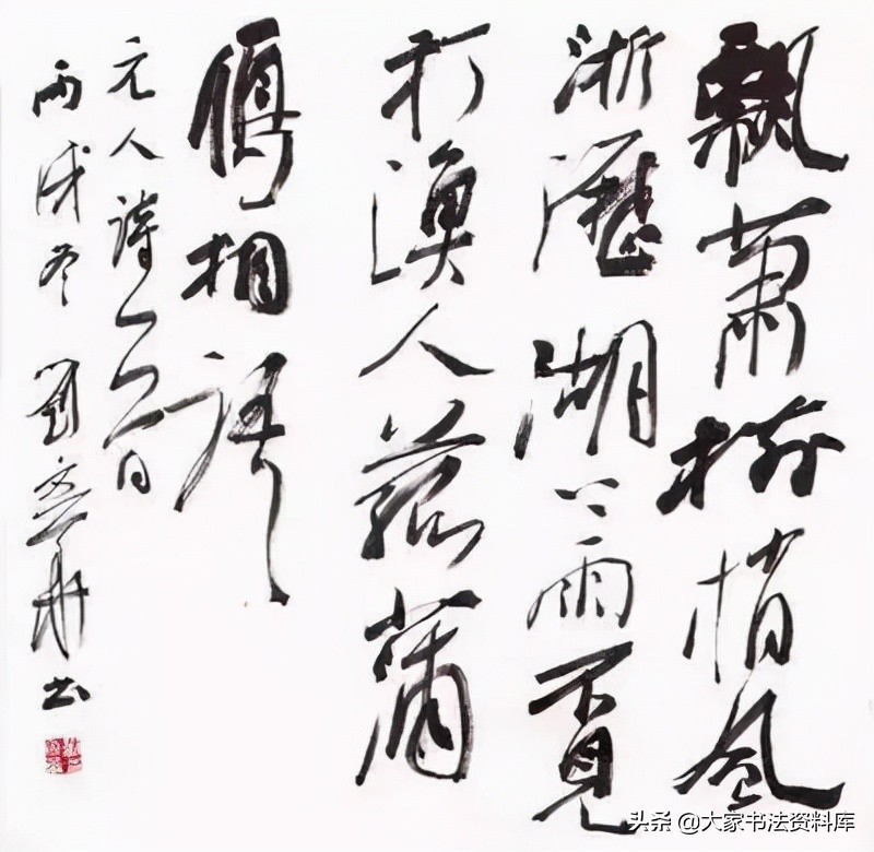 Do you know these tips for adding water to ink? - iNEWS