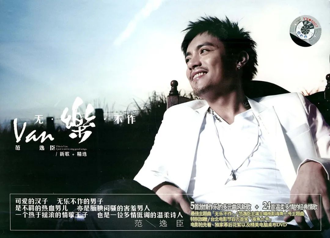 All two duets in the eighth episode of Treasure Island Season New guest Dou Jingtong Bi Wenjun ...