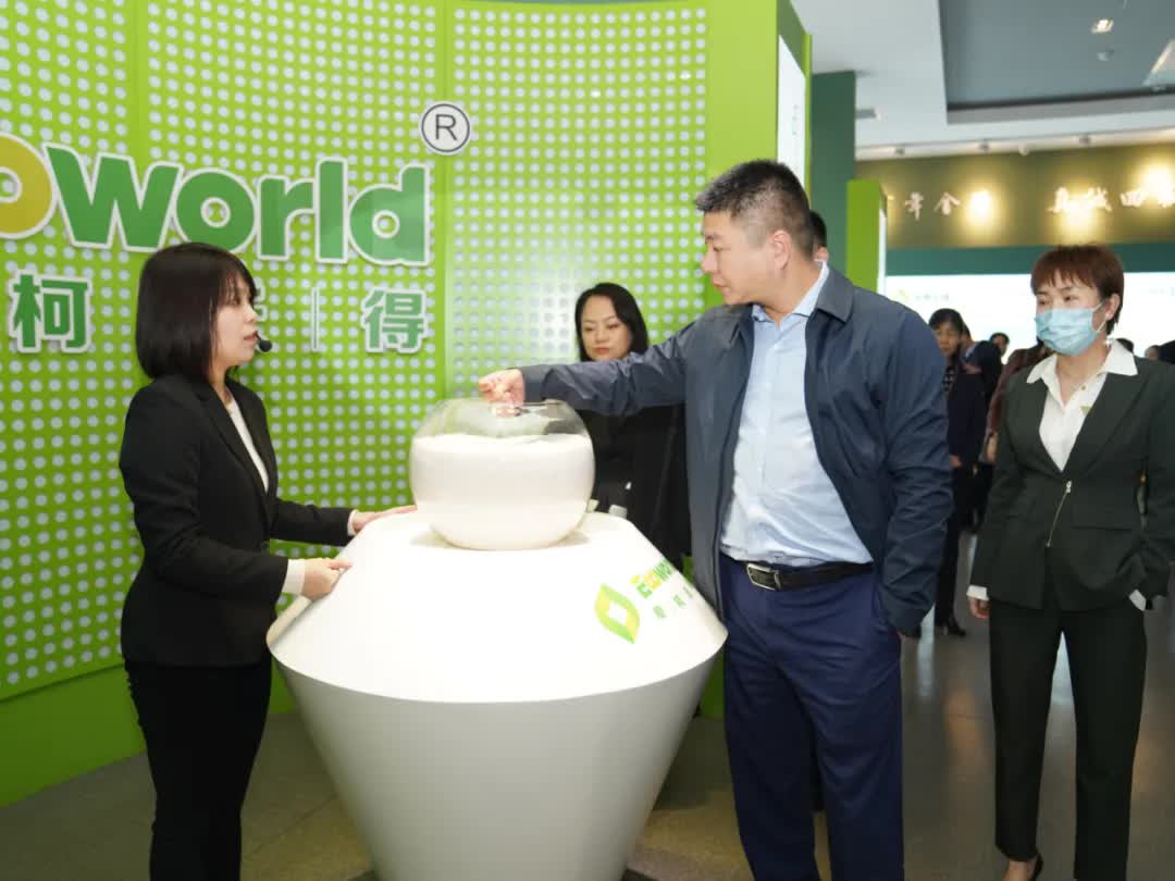 Hu Xingrong chairman visited Jinhui Group - iNEWS