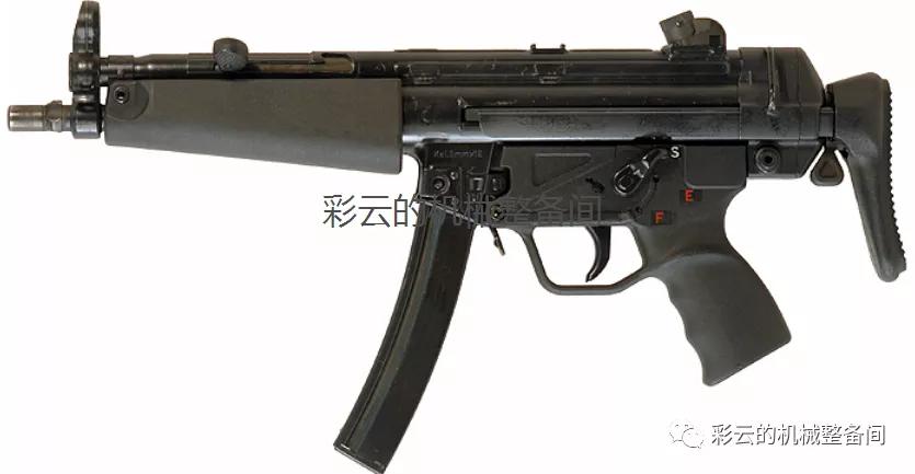 Illustrated how to distinguish between different types of MP5 ...