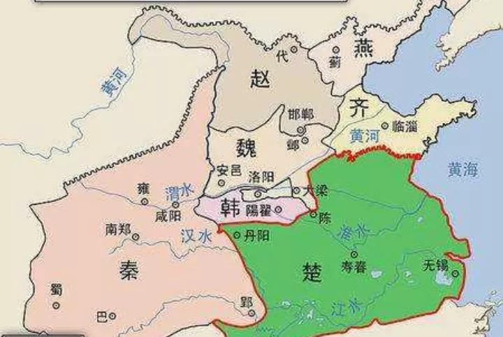 Lu was once a state within Qi, but it was Chu that destroyed Lu - iNEWS