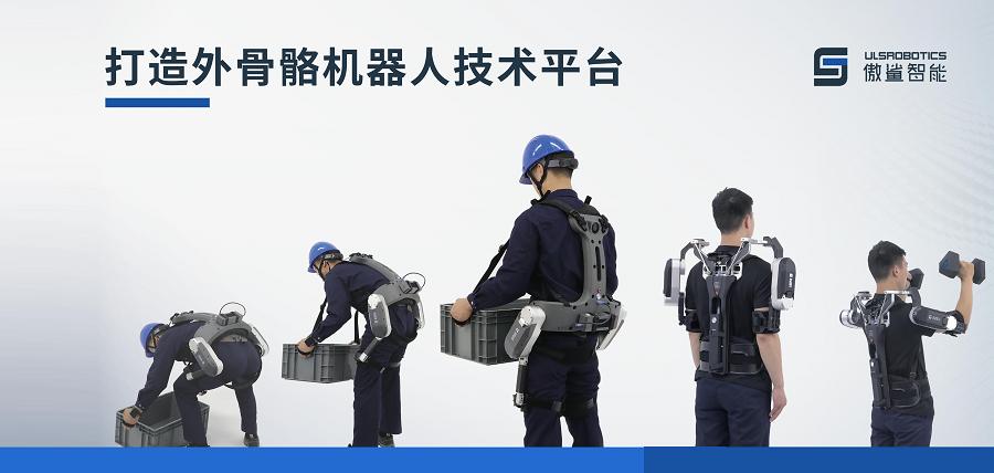 Proud Shark Intelligence Xu Zhenhua: Continuously Pioneering ...