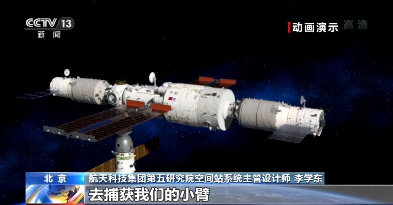 Shenzhou 13 female astronaut Wang Yaping, how difficult is it to get ...