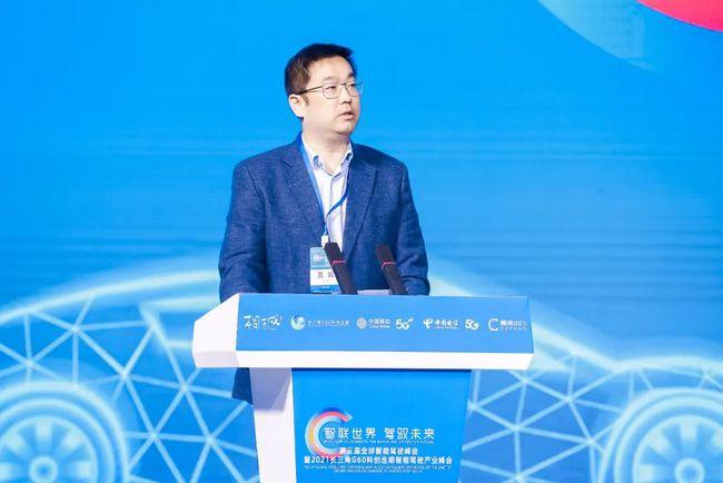 Yikatong Technology Shen Ziyu: Yikatong Technology develops the world's ...