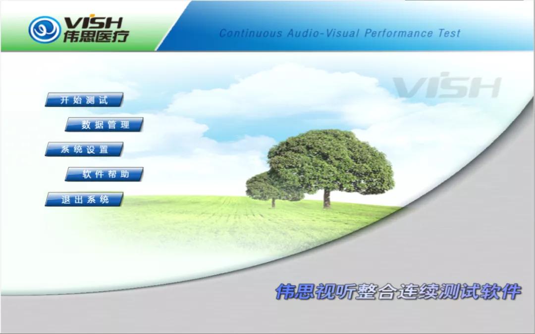 The child can't sit still, always running around? How to evaluate ...