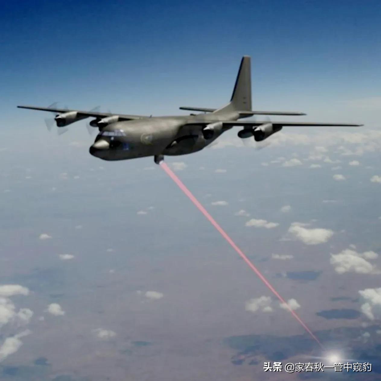 The fifth generation machine-laser weapon - iMedia