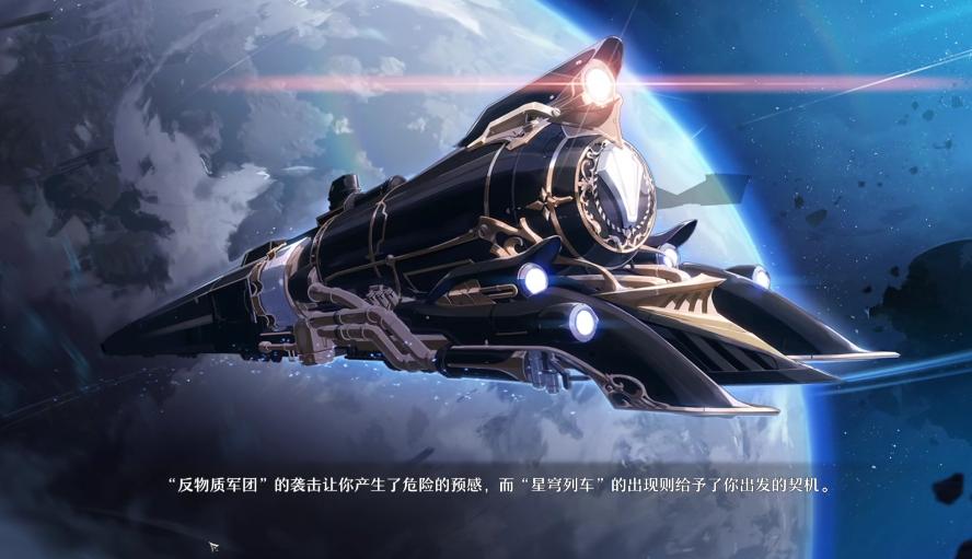 The first test report of the collapse of the Star Dome Railway: the ...