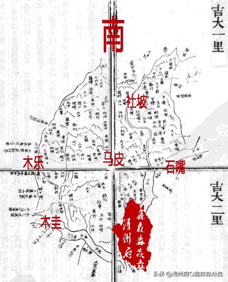 Guiping Humanities: The Twelfth Urban and Rural History Talks——The ...