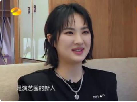 Anna Yao recorded "Chinese Restaurant 5" with her new identity, but she ...