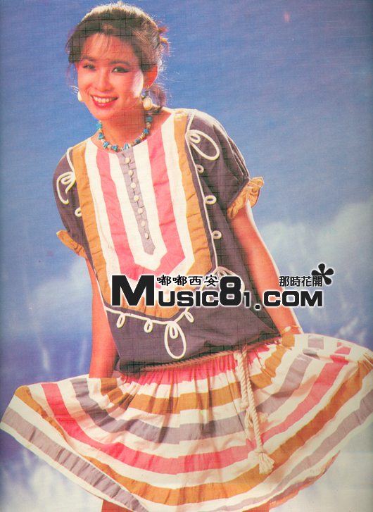 After the "first supermodel" Zhou Danwei married into a wealthy family ...