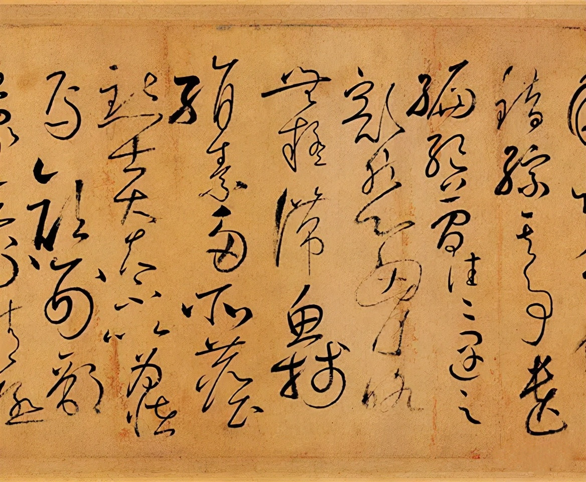 Those things about the flower monk Huaisu (2) - iMedia
