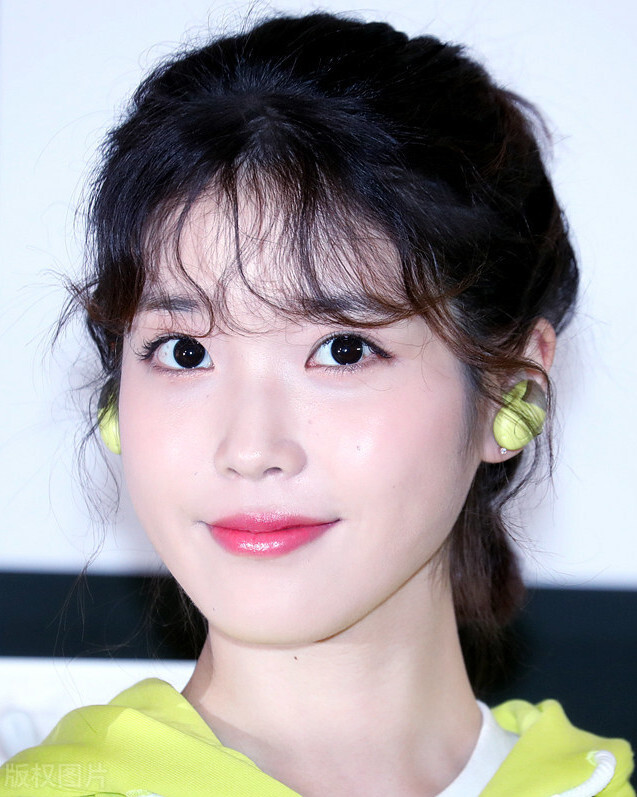 Korean beauty singer IU Lee Ji-eun - iNEWS