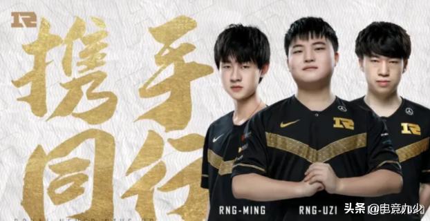 It's embarrassing. RNG coach Tabe is absent from the s11 World ...